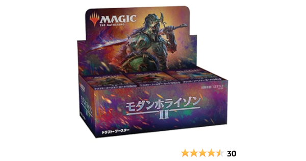 42％割引高級素材使用ブランド MTG モダンホライゾン2 ドラフトブースター 2BOX 日本語版 シュリンク付 マジック：ザ・ギャザリング トレーディングカード-OTA.ON.ARENA.NE.JP